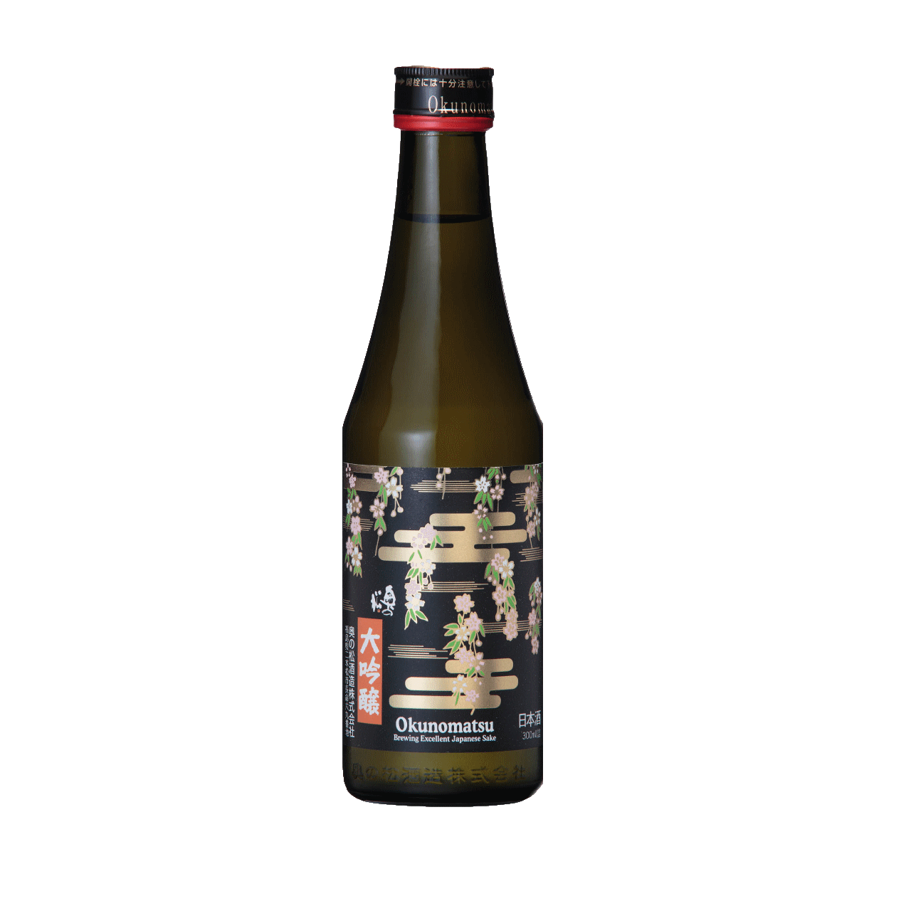 Sake.nl - Japanese Craft Beverages