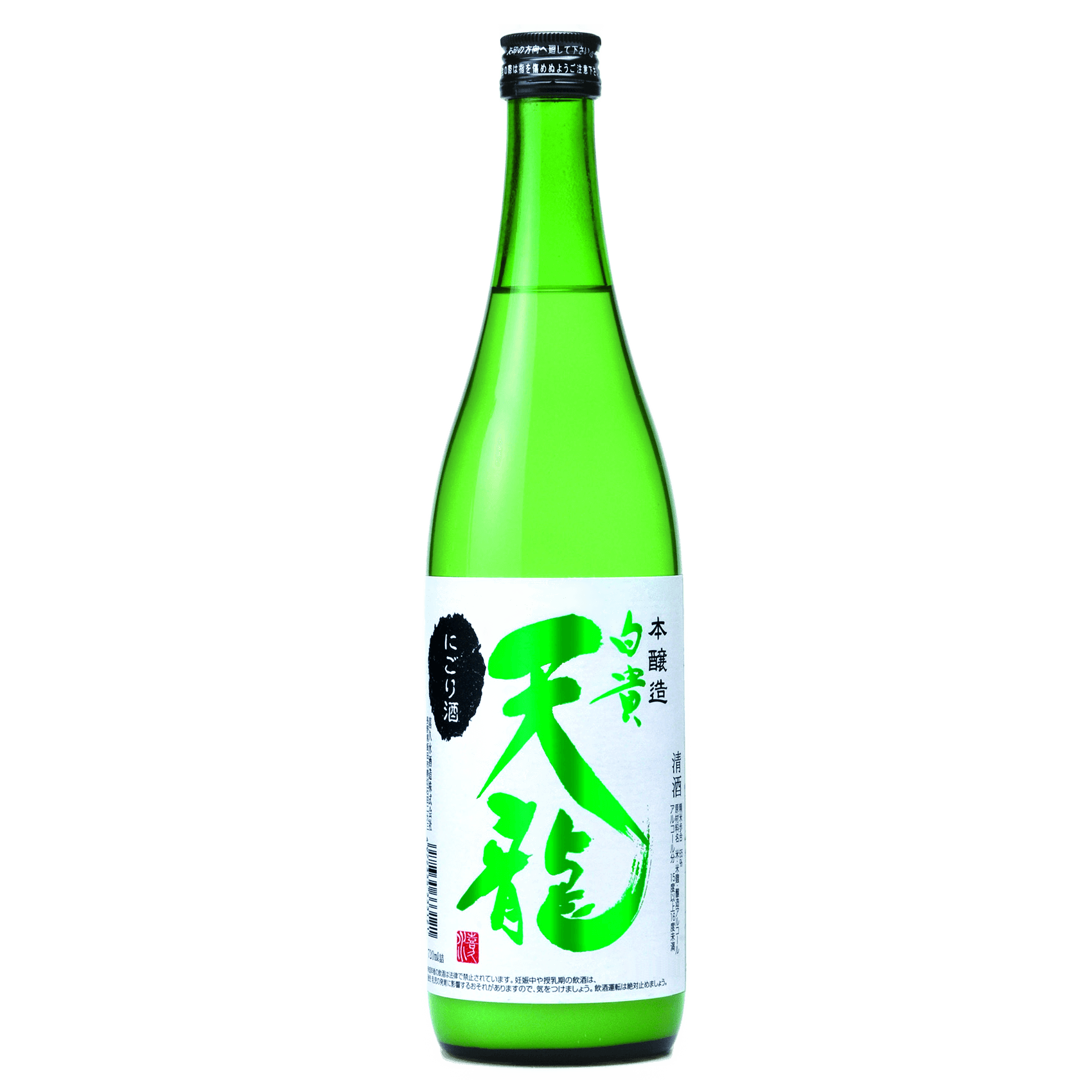 Sake.nl - Japanese Craft Beverages