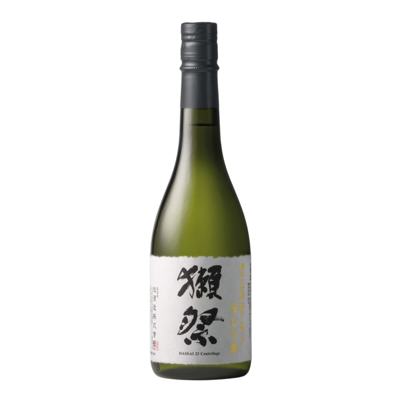 Sake.nl - Japanese Craft Beverages