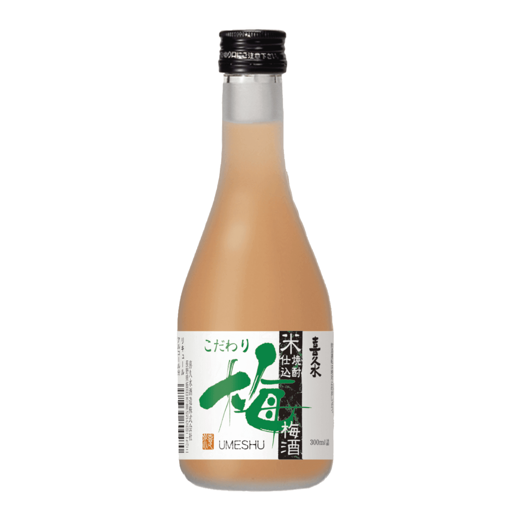 Fruit sake