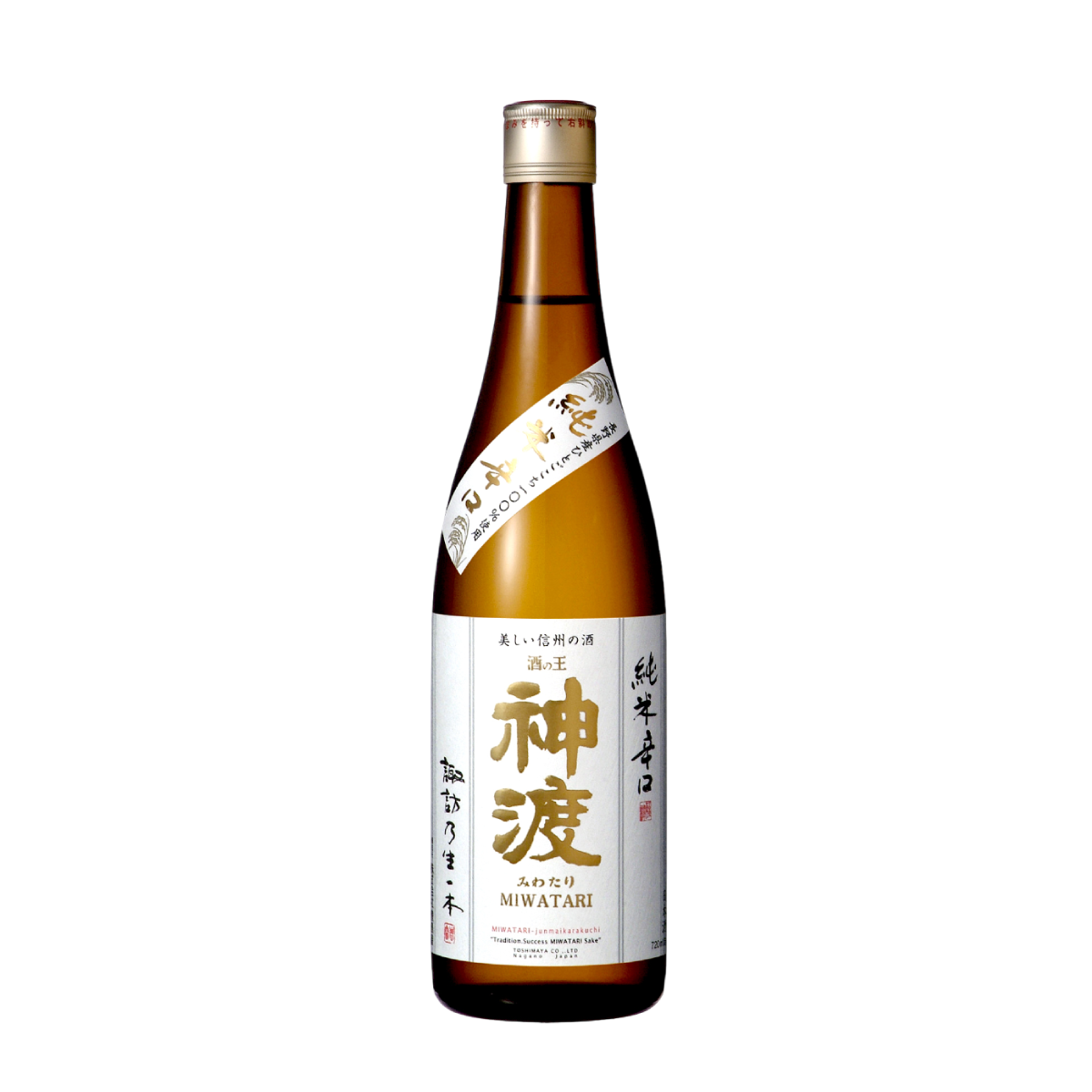 Miwatari Karakuchi Junmai - 720ml